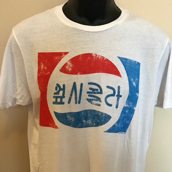 Vintage | Shirts | Korean Pepsi Logo Spellout Tee Shirt Classic Soda ...